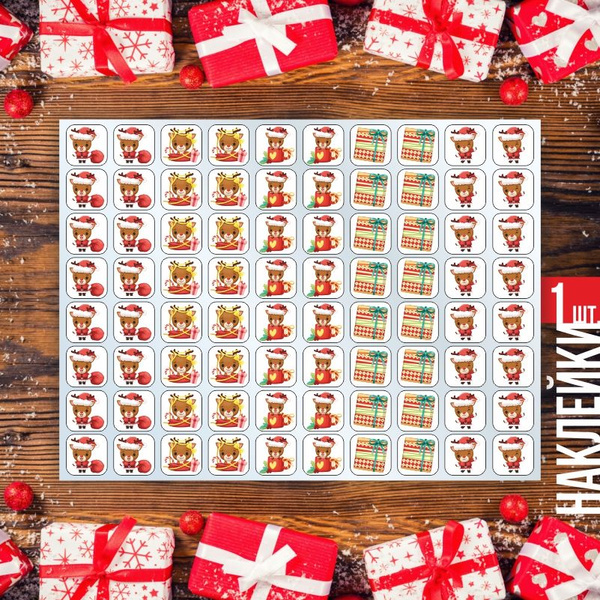 Виниловые стикеры самоклеящиеся, набор наклеек для детей, для ...