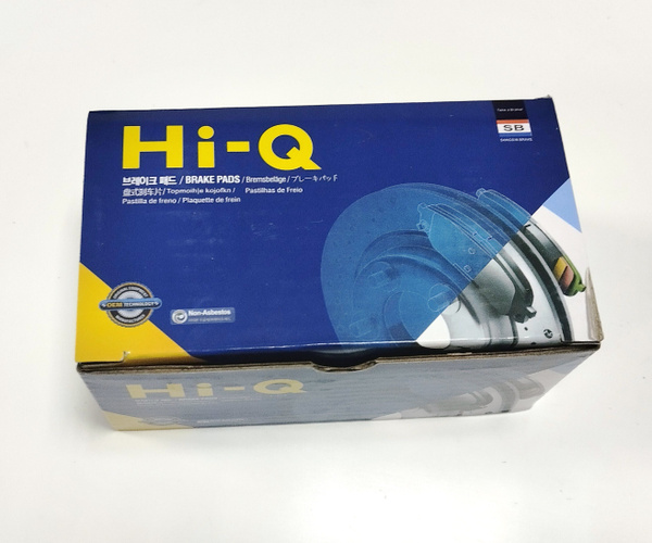 Колодки тормозные Sangsin Brake SP1399 Передние - купить по низким ...