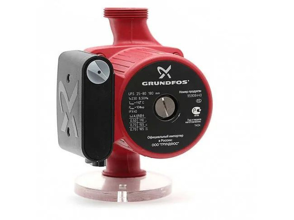 Циркуляционный насос Grundfos 25-80 купить c доставкой на OZON по ...