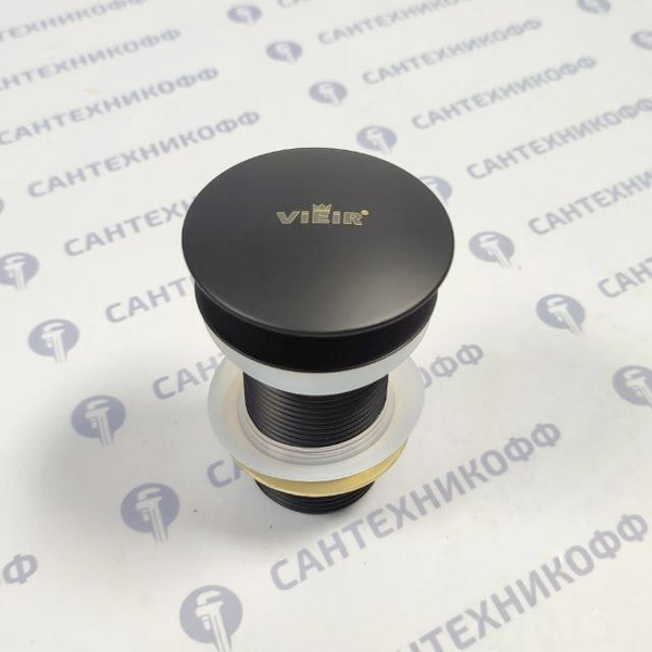 Донный клапан VIEIR, click-clack, без перелива, латунь, черный VER21AC - купить с доставкой по ...
