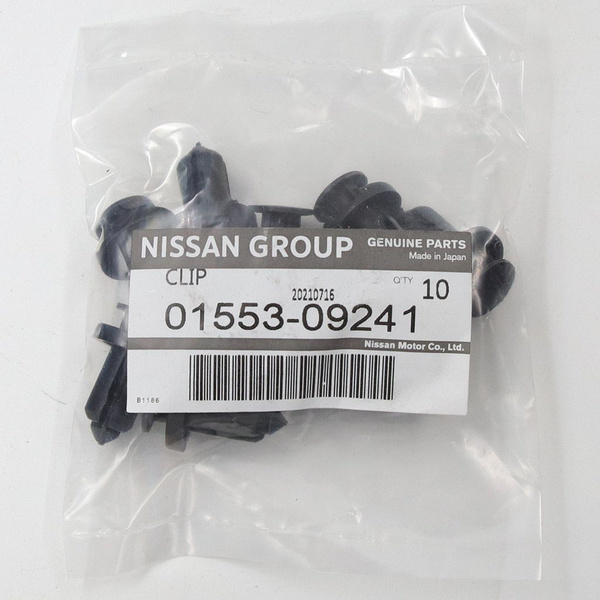 Клипса крепежная автомобильная, 10 шт. купить по выгодной цене в ...