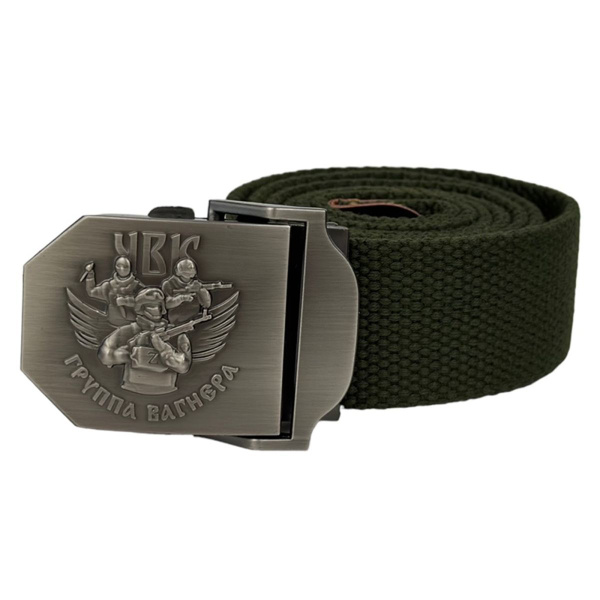 RusAtribut Ремень Военная коллекция - купить с доставкой по выгодным ценам в интернет-магазине ...