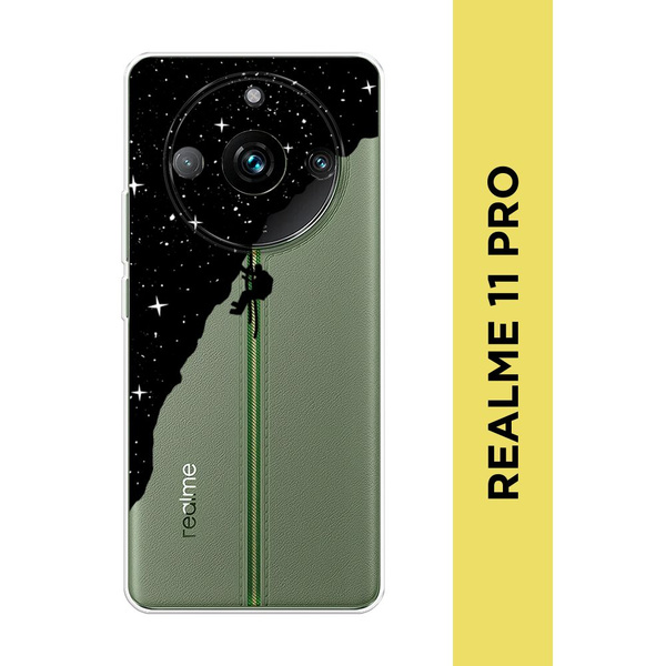 Силиконовый чехол на Realme 11 Pro / Реалми 11 Про "Скалолаз в космосе ...
