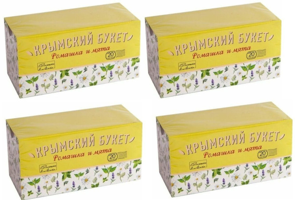 Чайный напиток "Ромашка и мята" ТМ "Крымский букет" 20*1,5г ...