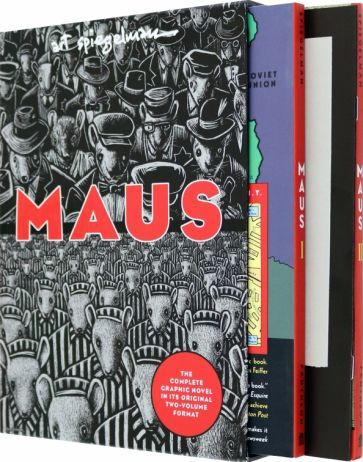 Art Spiegelman - Maus I & II Box Set | Шпигельман Арт - купить с ...