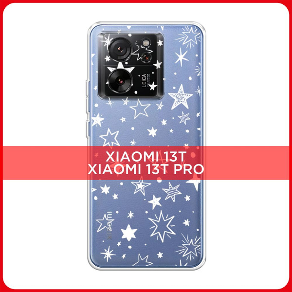 Силиконовый чехол на Xiaomi 13T/13T Pro / Сяоми 13T/Сяоми 13Т Про ...