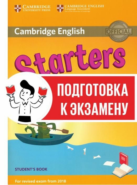 Cambridge English Young Learners. Starters 1 for Revised Exam from 2018 ...