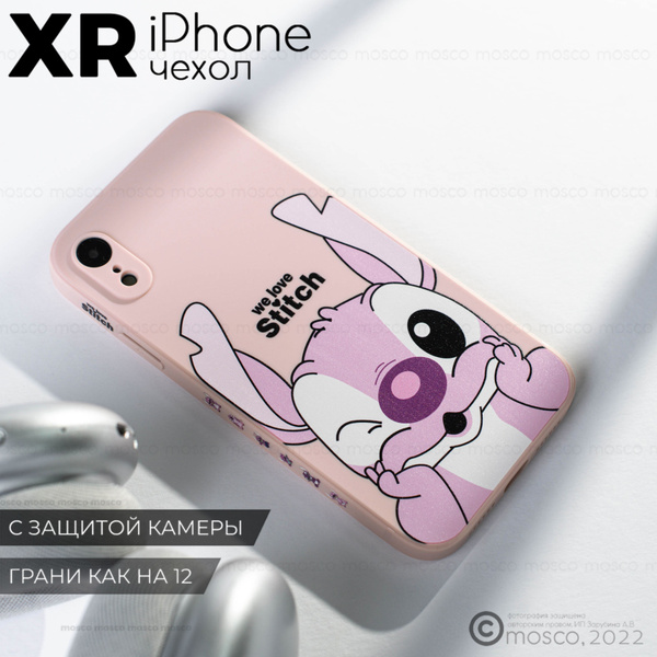Чехол на айфон XR с принтом, iphone XR, защита камеры - купить с ...