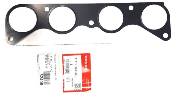 Прокладка коллектора вп HO Original HONDA 17115-RAA-A01 - Genuine арт ...