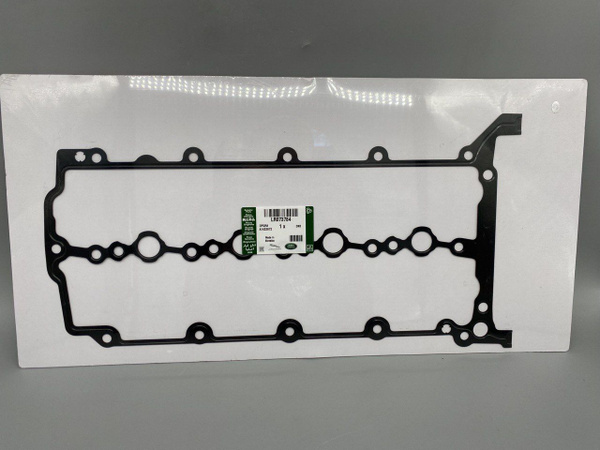 Прокладка LAND ROVER LR073784 - Land Rover арт. LR073784 - купить по ...
