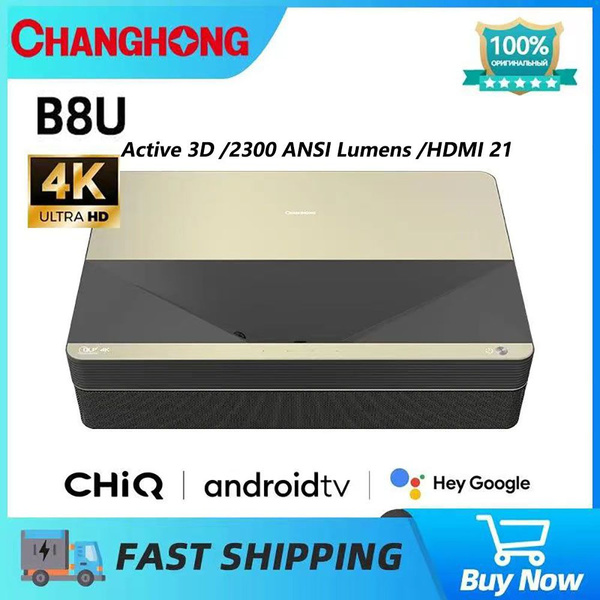 Проектор Changhong B8U aa купить по доступной цене с доставкой в ...