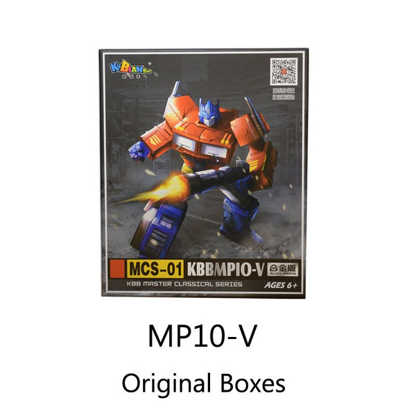 kbb mp10v игрушка-трансформер автомобиля op commander тактический ...