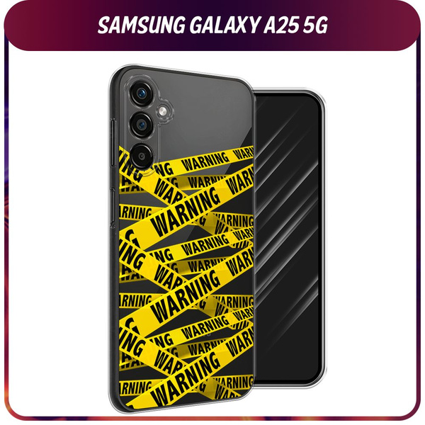 Силиконовый чехол на Samsung Galaxy A25 5G / Самсунг А25 5G "Warning ...