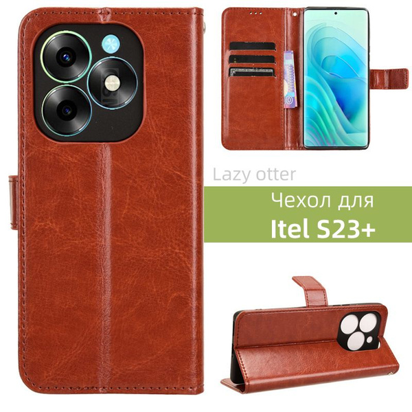 Чехол для телефона Itel S23+(ITEL S23 Plus S681LN), из искусственной ...