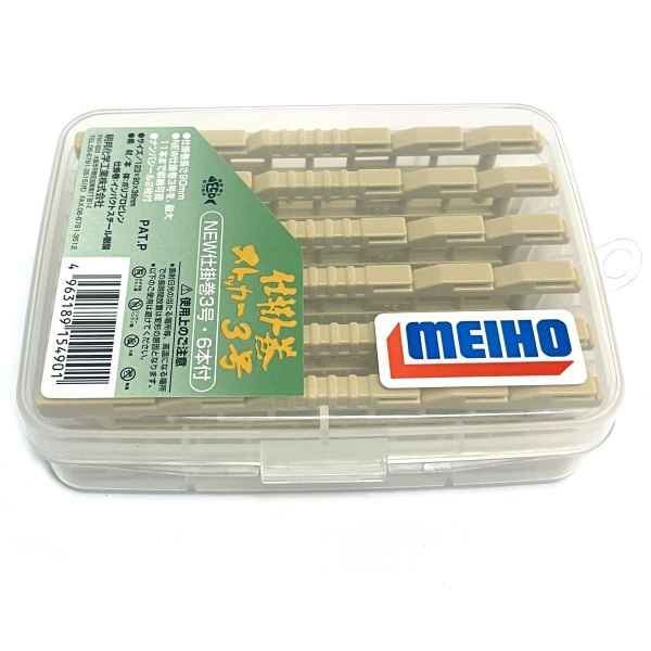 Набор мотовил Meiho NEW SHIKAKEMAKI STOCKER 3 Clear - купить с ...