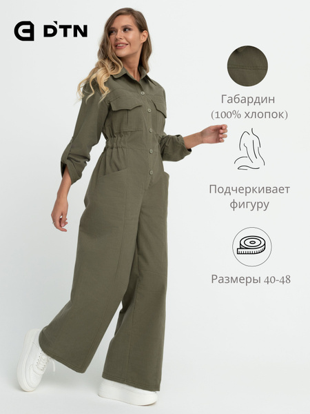 Комбинезон женский с брюками клёш палаццо, цвет хаки, размер S, Женский ...