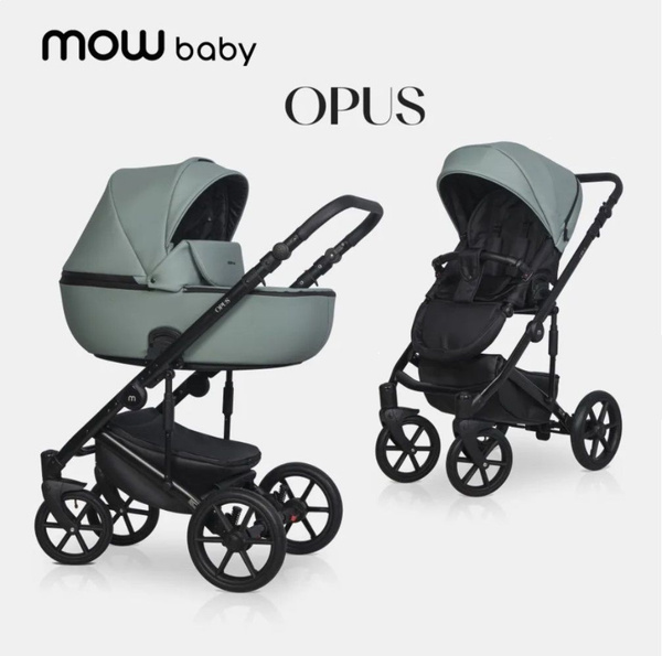 Коляска детская универсальная MOWBaby Opus 2 в 1, Pine Green - купить с ...
