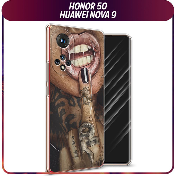 Силиконовый чехол на Huawei Honor 50/Nova 9 / Хонор 50/Нова 9 "Девушка ...