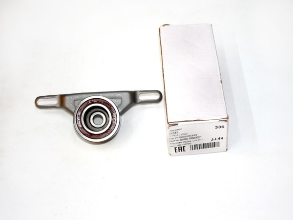 Ролик ГРМ натяжной 4801007050 для Chery Amulet, Bonus,Karry,Very ...