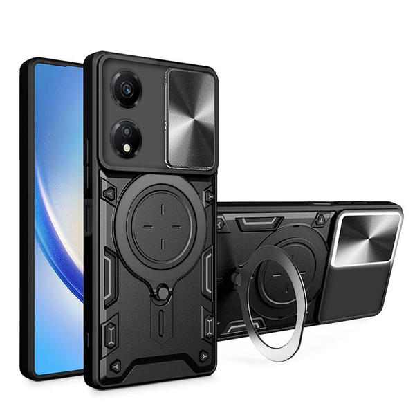 Противоударный чехол для Honor X5 Plus (Хонор Икс 5 Плюс, Х5+) с ...