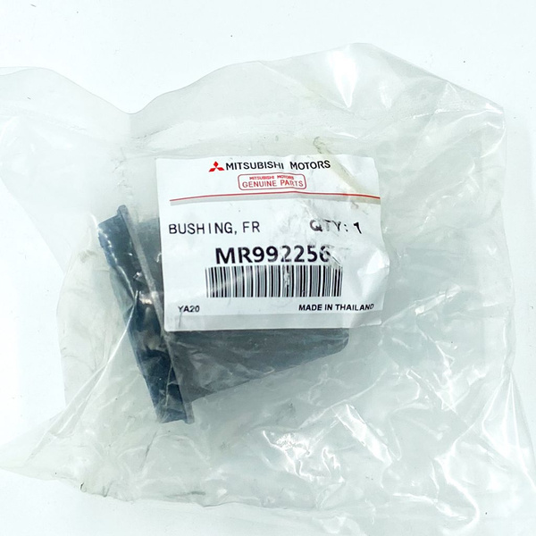 Сайлентблок нижнего переднего рычага для Mitsubishi MR992256 L200 ...