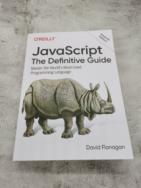 JavaScript: The Definitive Guide Printed books: school textbooks - купить с доставкой по ...