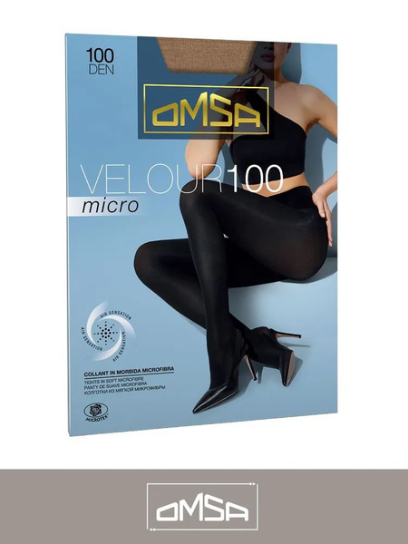 Колготки Omsa Velour, 100 ден - купить с доставкой по выгодным ценам в интернет-магазине OZON ...