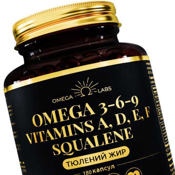 Ультра Омега Комплекс (Ultra Omega Komplex) Тюлений Жир купить на OZON ...