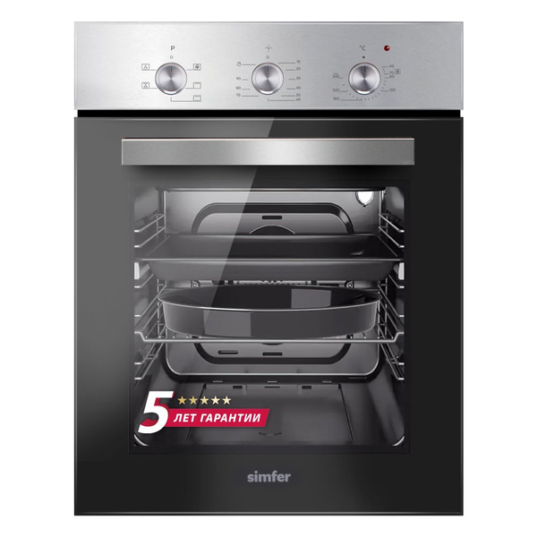 Simfer духовой шкаф Внутренняя подсветка / термостойкая эмаль, 45 см - купить с доставкой по ...