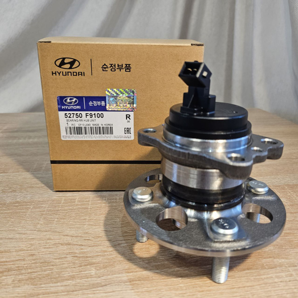 Ступица задняя в сборе с подшипником Solaris/Rio 17- 52750F9100 HYUNDAI ...