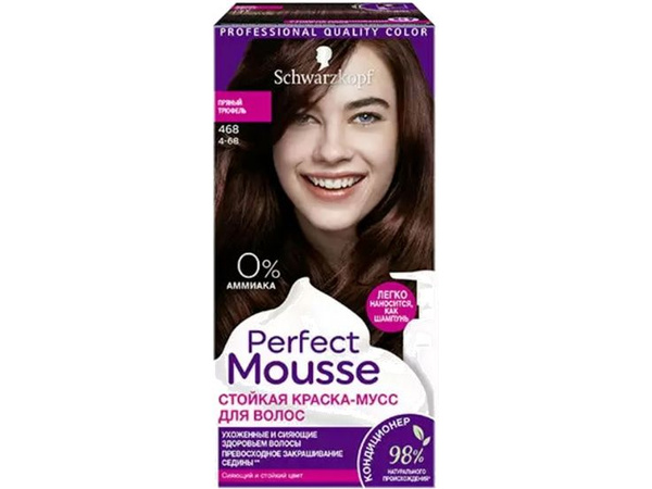 Стойкая краска-мусс Perfect mousse PERFECT MOUSSE - купить с доставкой ...