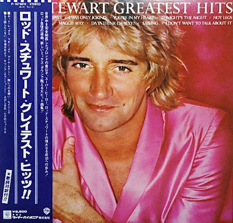 Коллекционная виниловая пластинка Rod Stewart - Greatest Hits LP 1979 ...