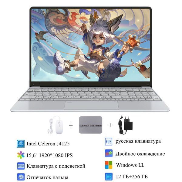 Игровой ноутбук VANWIN, 15.6, i3XJ, 12 ГБ, Intel HD Graphics 600 ...