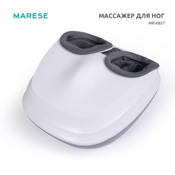 MARESE Массажер для ног с подогревом, K827, Шиацу, компрессией воздуха ...
