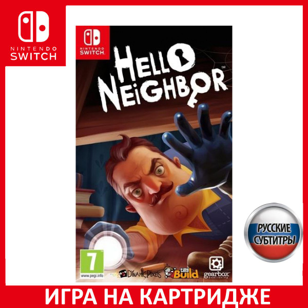 Игра Hello Neighbor Привет Сосед (Nintendo Switch, Русские субтитры ...