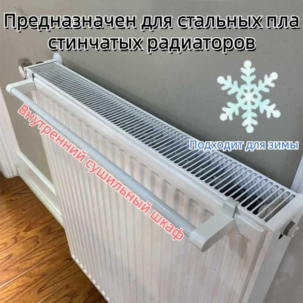 Vileda Чехол для гладильной доски, 130 см х 45 см - купить с доставкой ...