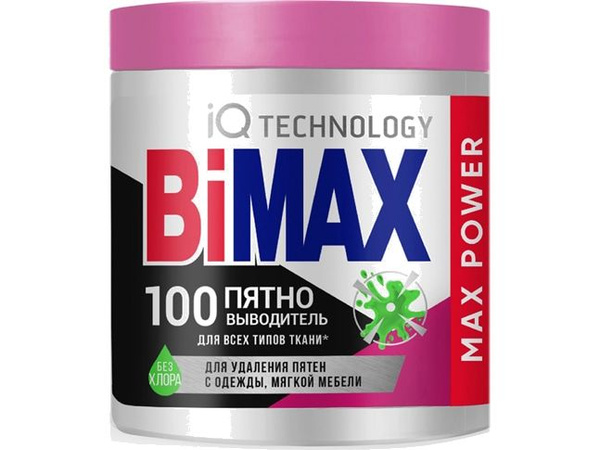 Пятновыводитель порошкообразный Bimax max power - купить с доставкой по ...