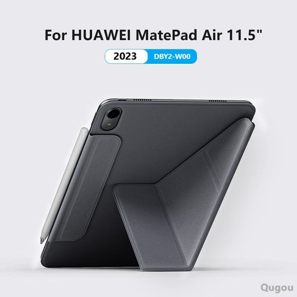 Чехол для Huawei MatePad Air (2023,Модель: DBY2-W00/W09/L09) 11,5 ...