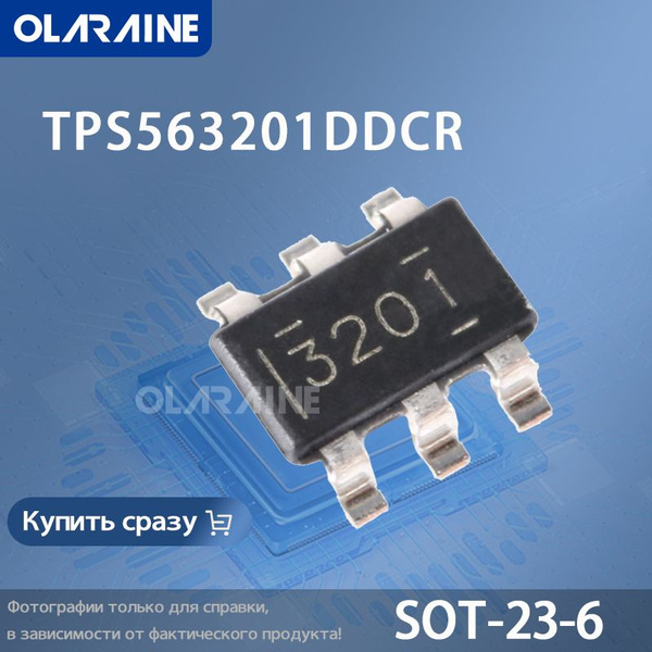 TPS563201DDCR Микросхема синхронного понижающего преобразователя SOT-23 ...