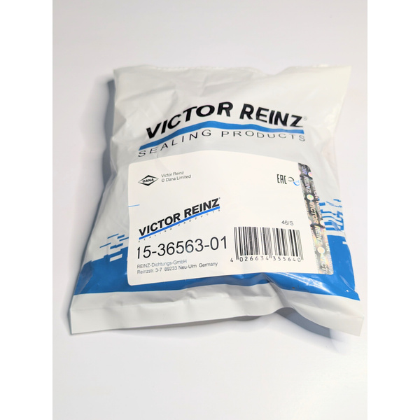 Прокладка двигателя, арт. 153656301, 1 шт. купить на OZON по низкой ...