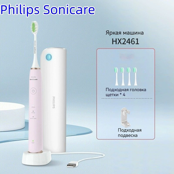 Электрическая зубная щетка Philips Зубная щетка Original - купить по ...