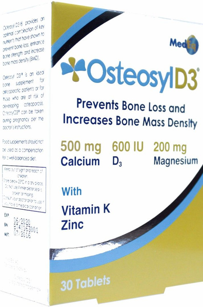 Osteosyl D3 Остеосил Д3 №30 таблетки Норвегия - купить с доставкой по ...
