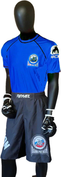 Рашгард Reyvel купить на OZON по низкой цене (1341278243)