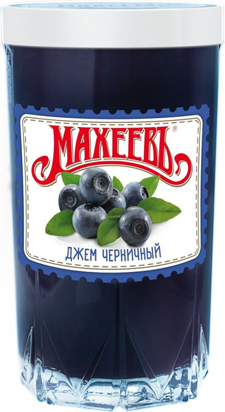 Джем Махеевъ Черничный, 400 г х 10 шт - купить с доставкой по выгодным ...