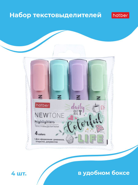 Набор текстовыделителей 4 цвета Hatber NEWtone PASTEL, клиновидный пишущий узел купить на OZON ...