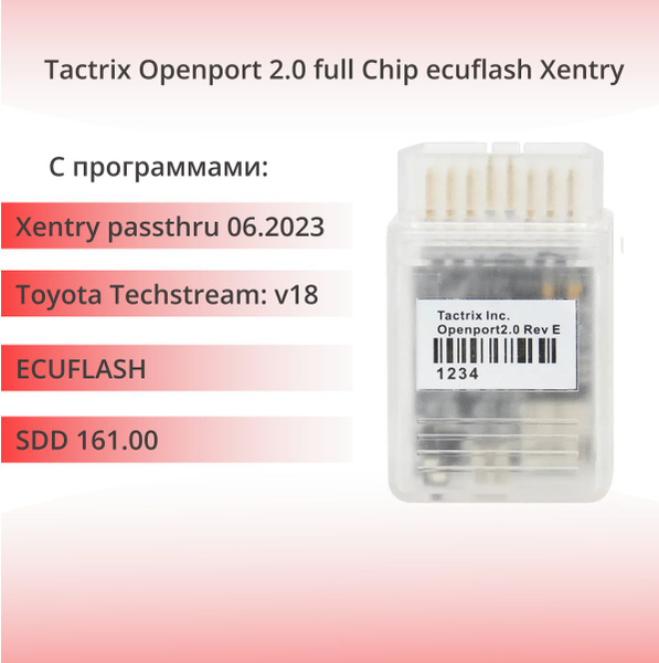 Автосканер Tactrix Openport 2.0 full Chip ecuflash Xentry - купить по ...