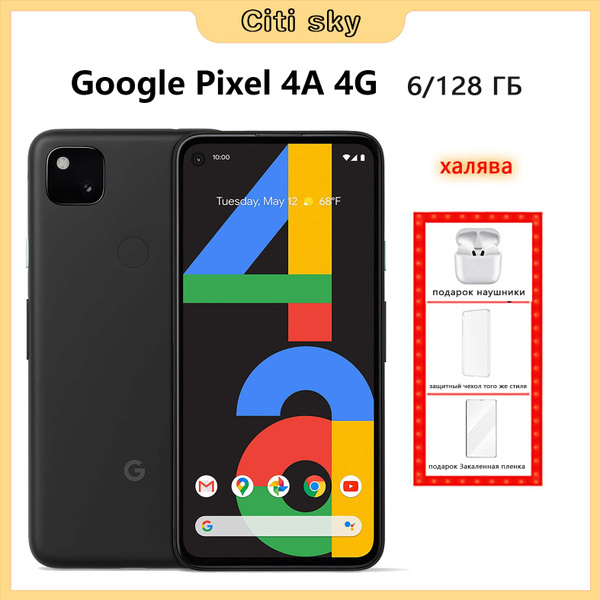Смартфон Google Pixel 4a 4G - купить по выгодной цене в интернет ...