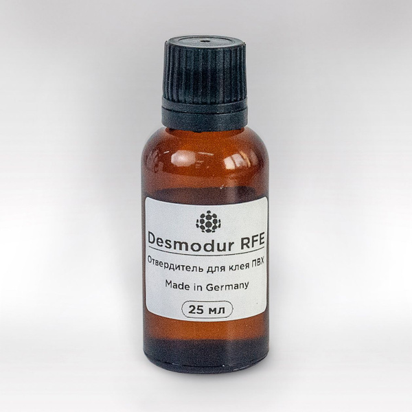 Отвердитель Desmodur RFE для ПВХ клея, 25 мл - купить с доставкой по ...