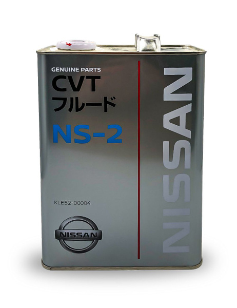 Масло трансмиссионное NISSAN CVT FLUID NS-2 (4л) Арт. KLE52-00004 ...