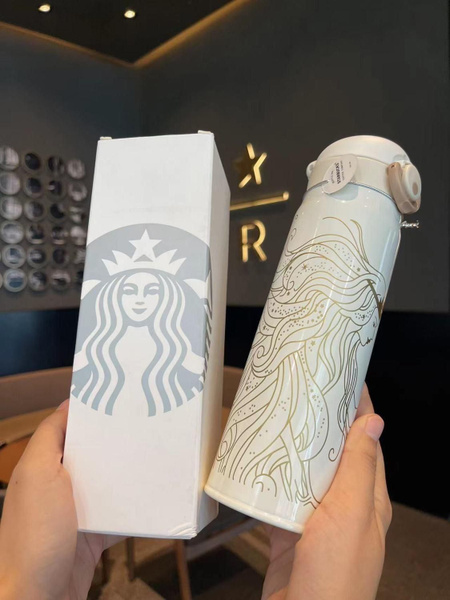 Starbucks Термокружка, 0.5 л - купить с доставкой по выгодным ценам в ...